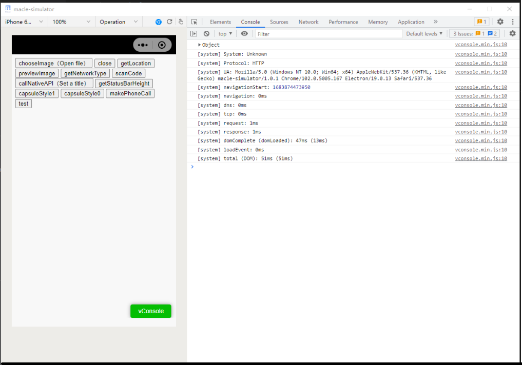 Developer Portal Documentation